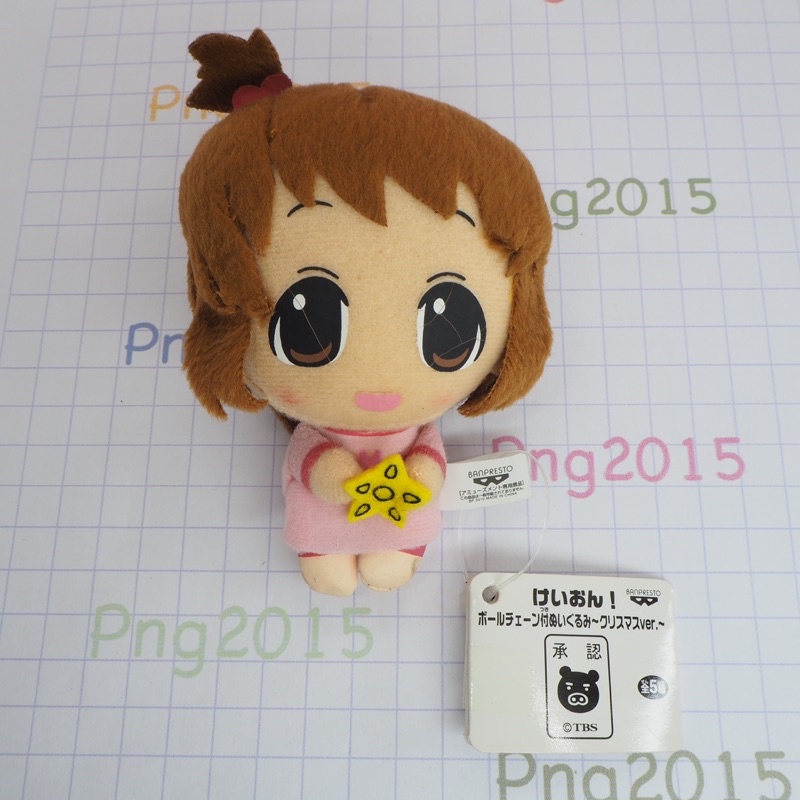 K On Hirasawa Yui Plush Doll Shopee Thailand