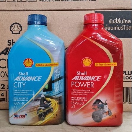 Shell Advance Fully Synthetic City(10W-40) Power(15W-50) | Shopee Thailand