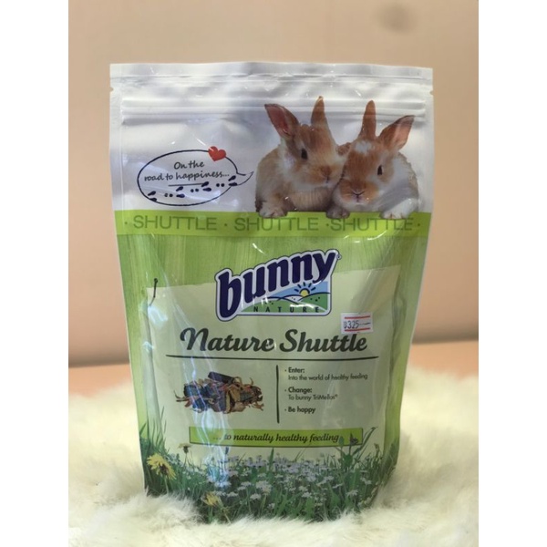RabbitDream Nature Shuttle 600g | Shopee Thailand