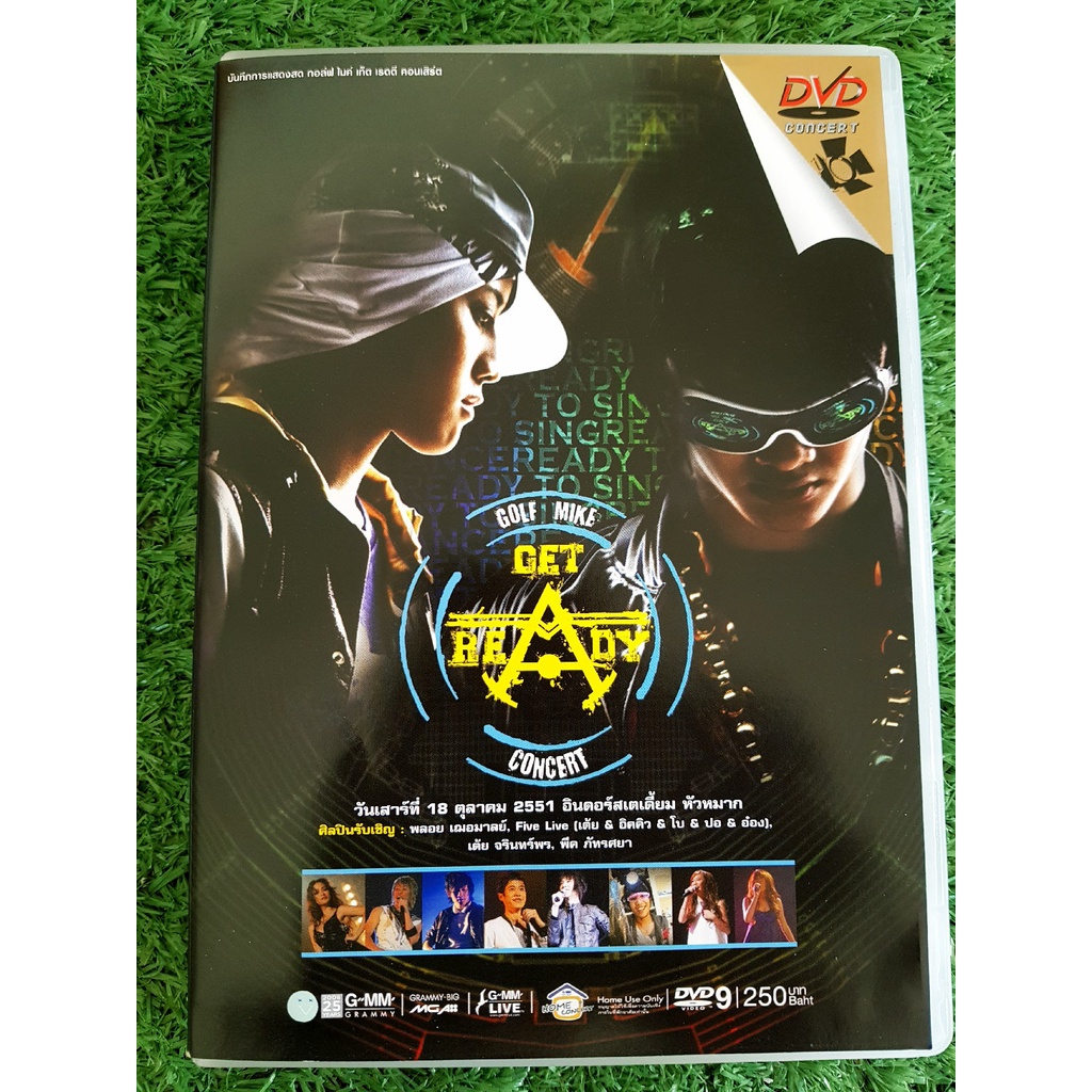 DVD คอนเสิร์ต Golf-Mike กอล์ฟ-ไมค์ The Show Must Go On Concert ,Golf ...