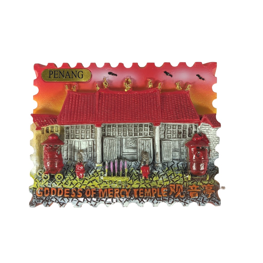 แม่เหล็กติดตู้เย็น PENANG MAGNET FRIDGE Island Of PINANG SOUVENIR ...