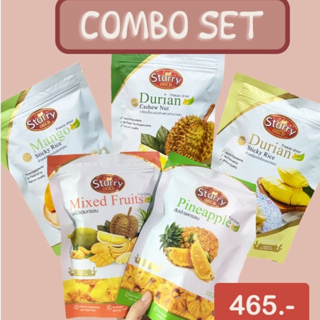 Starry Combo Set (Freeze-dried Fruits 40g & Fruit Chips 30g จำนวน 5 ซอง ...