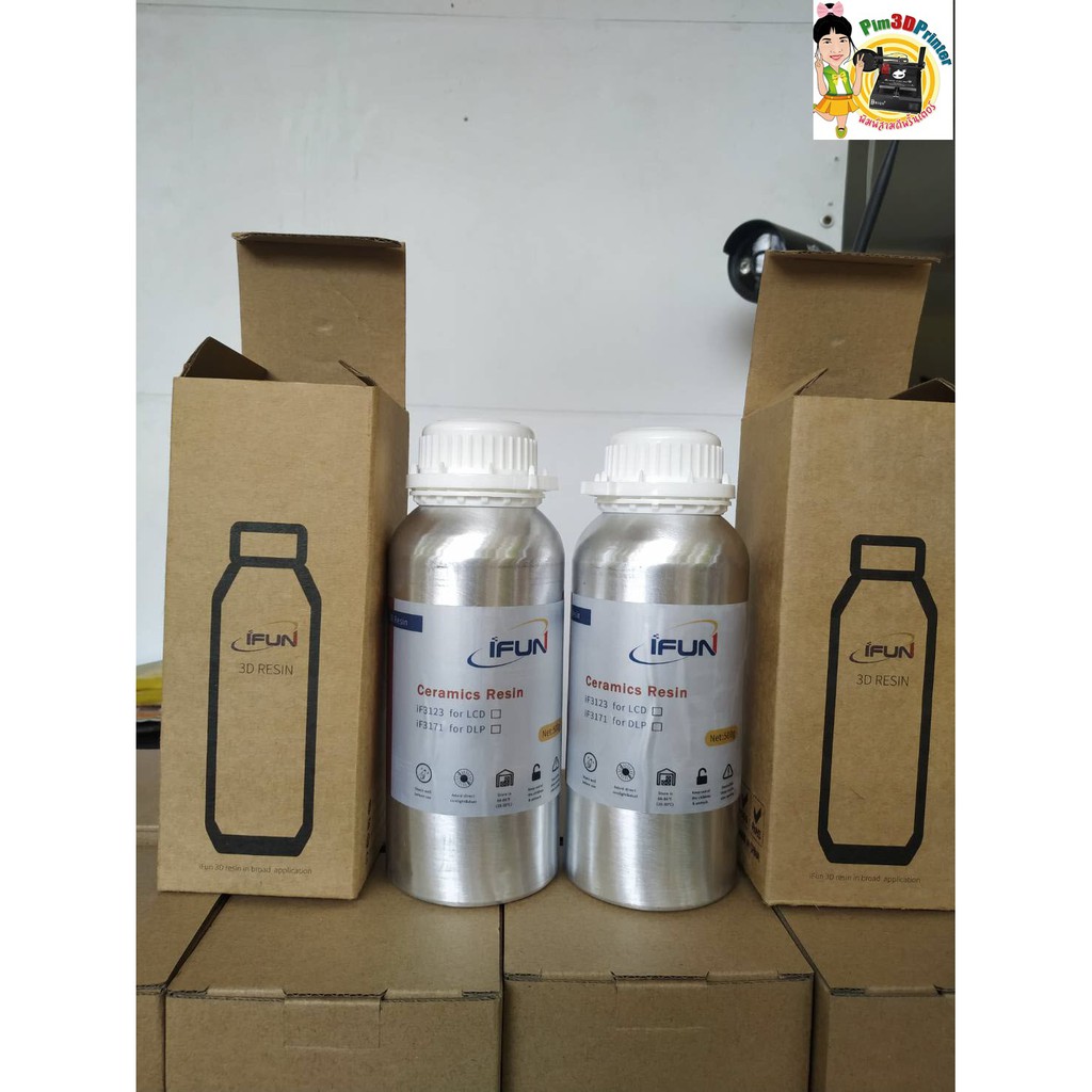 iFun Resin - Ceramic 3D Printer 500ml | Shopee Thailand