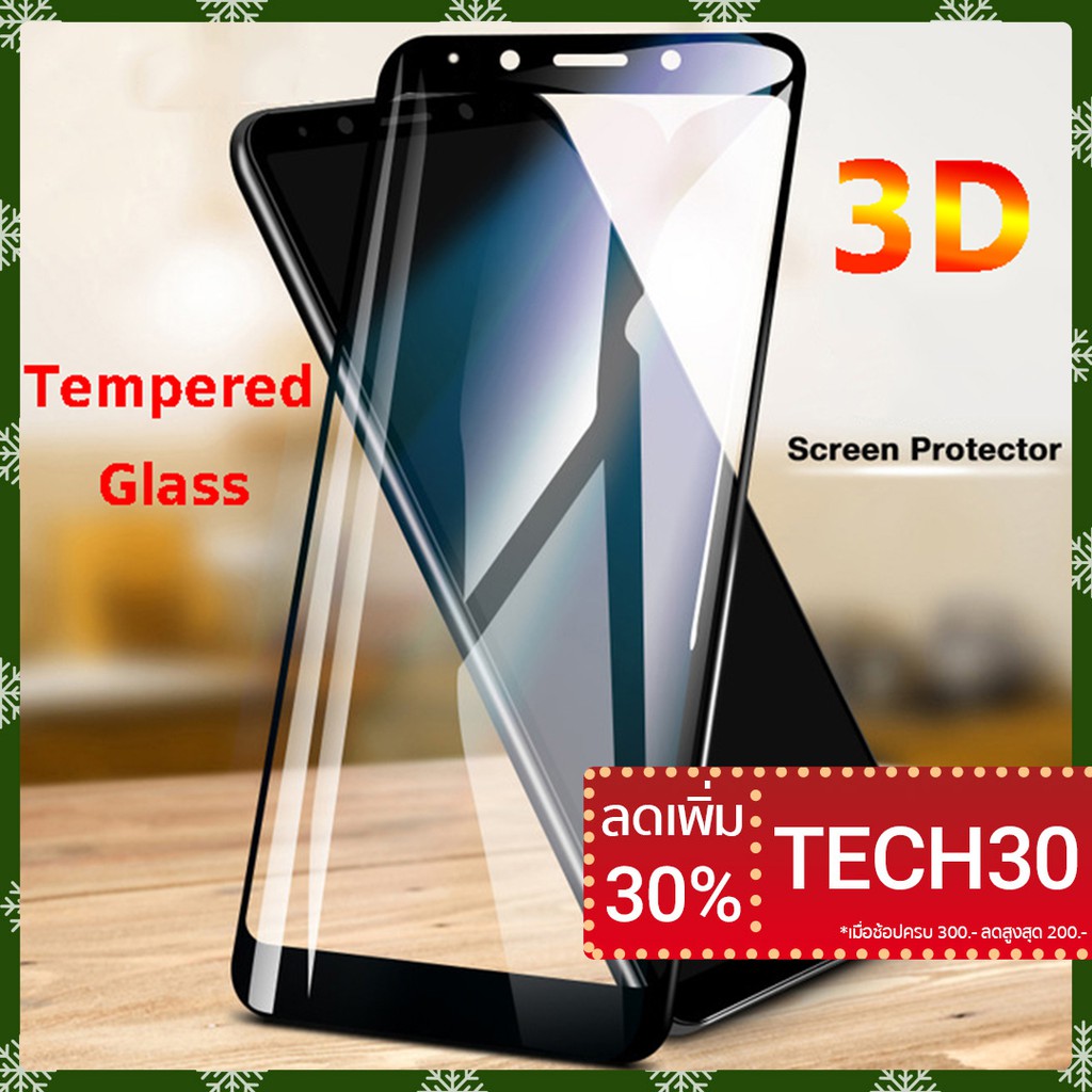 ฟิล์มกันรอยสำหรับ Xiaomi Redmi Note 4 X Note 4 | Shopee Thailand