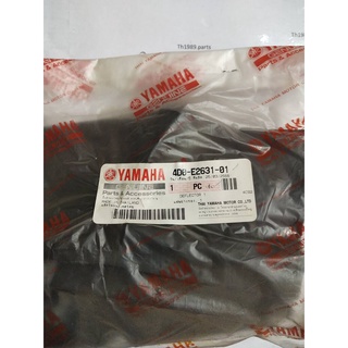 แผ่นยางรอง, 1 สำหรับรุ่น FINO อะไหล่แท้ YAMAHA 4D0-E2631-01 รหัสทดแทน (4D0-E2631-00) | Shopee ...