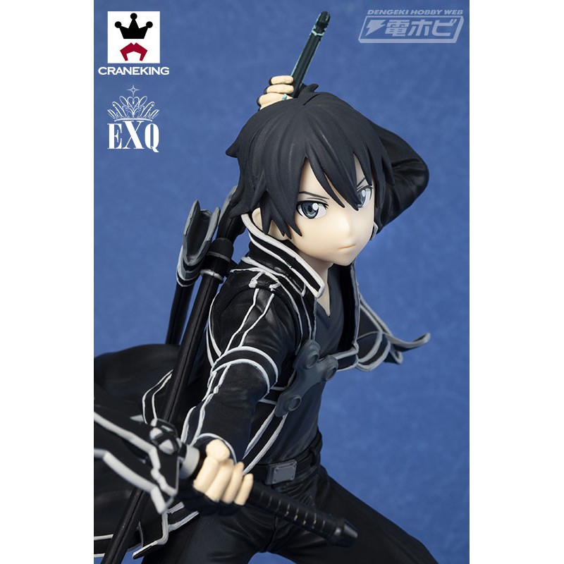 [ฟิกเกอร์แท้] [SAO] Sword Art Online - Kirito - EXQ Figure (Banpresto) | Shopee Thailand
