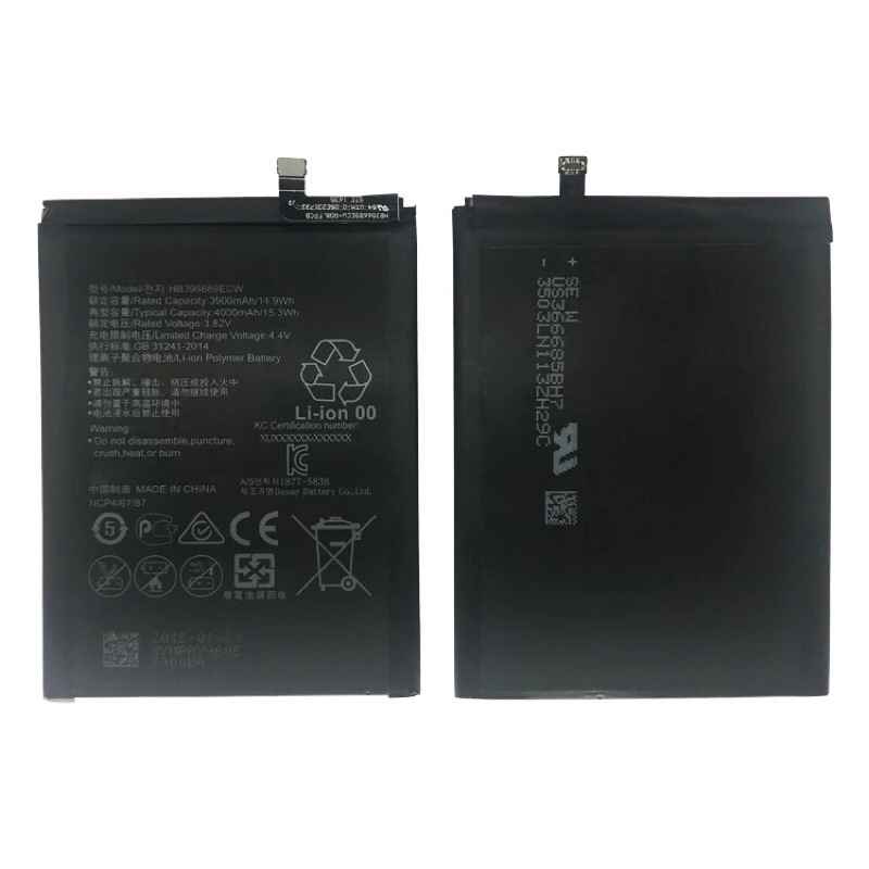 แบต Battery HW Y6-2/GR5 2015/Nova 2i/mate10/Y5-2/mate7/nova3i/nova7 ...