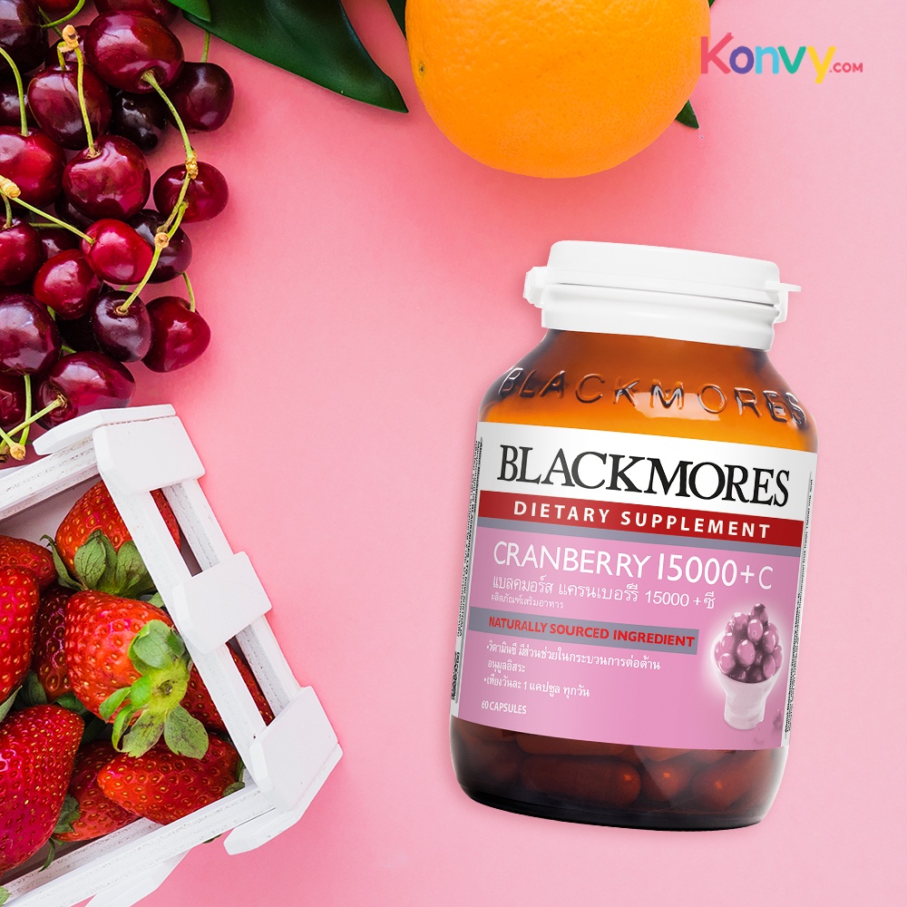 Blackmores Cranberry 15000+ C Cap (60 Tablets) | Shopee Thailand