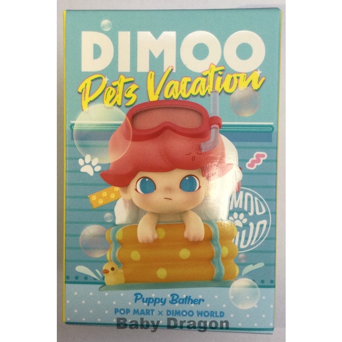 DIMOO Pets Vacation Series Blind Box | Shopee Thailand
