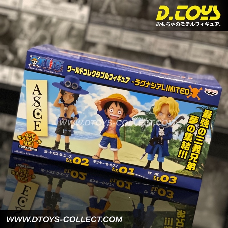 พร้อมส่ง WCF One Piece Tokyo Tower Limited ASL Ace Sabo Luffy | Shopee ...