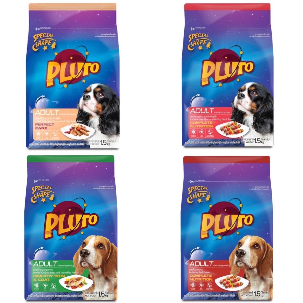 (4 สูตร) Pluto Dog Food พลูโต อาหารสุนัขทุกสายพันธ์ 1.5 กิโลกรัม ...