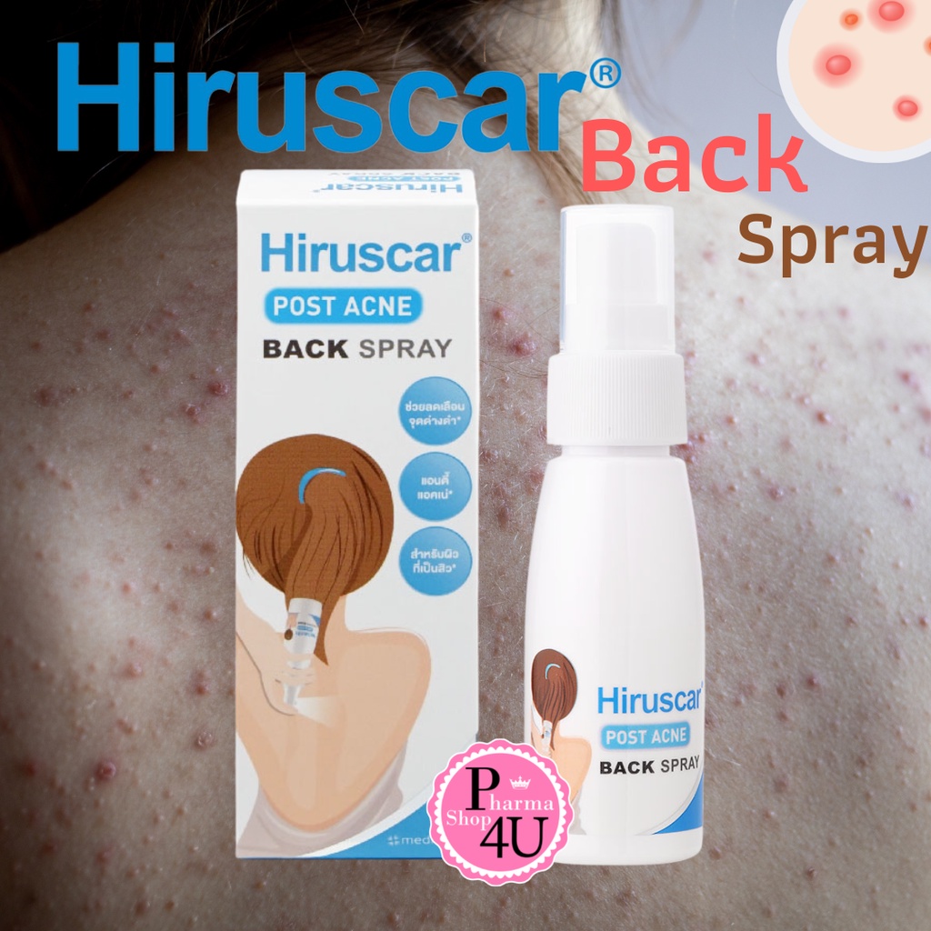 Hiruscar Post Acne Back Spray ฮีรูสการ์ โพสต์ แอคเน่ แบค สเปรย์ 50ml ...
