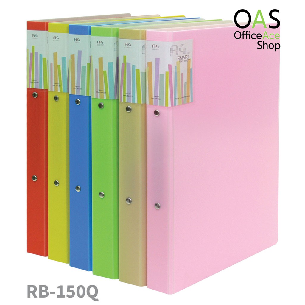 OST Smart Ring Binder แฟ้ม 2 ห่วง A4 #RB-150Q | Shopee Thailand