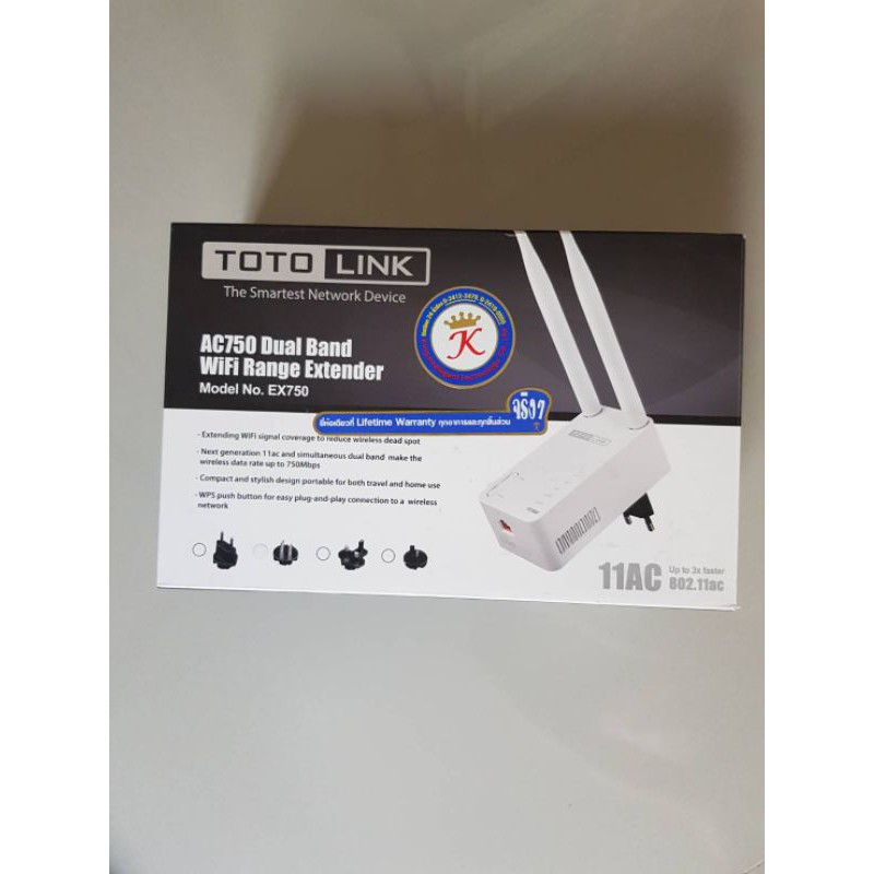 TOTOLINK (EX750) AC750 Dual Band Wi-Fi Range Extender | Shopee Thailand