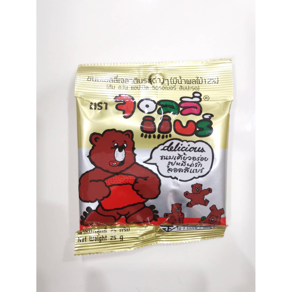 ขนม จอลลี่ ดอท Jelly Jolly dot จอลลี่ แบร์ Jolly bear จอลลี่ โคล่า ...