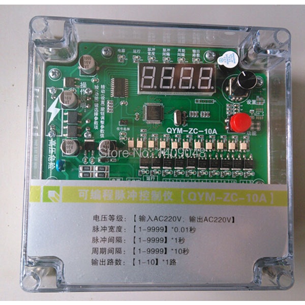 QYM-ZC-20A Pulse Controller AC220V Output Pulse Valve Controller ...