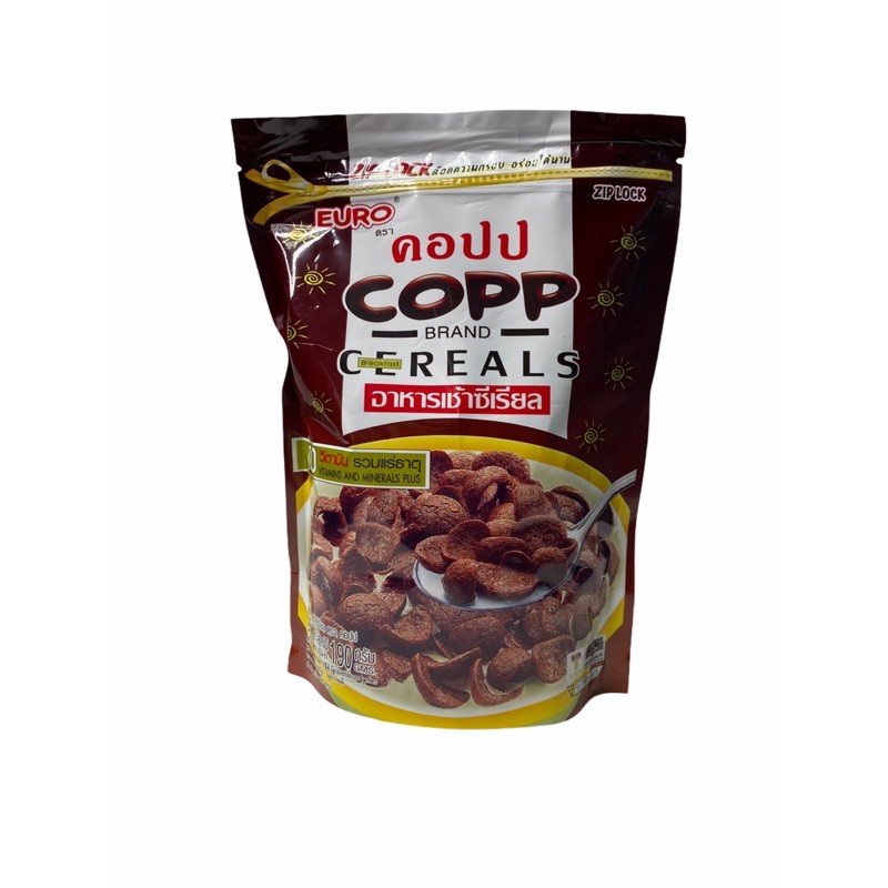 EURO COPP คอปป Cereals อาหารเช้าซีเรียล 190g แพคสีน้ำตาล ถุงZIP LOCK 1 ...