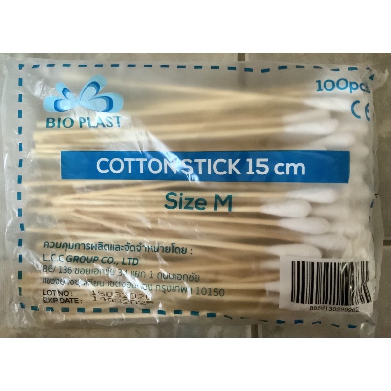 COTTON STICK 15 CM สำลีพันก้านไม้ ความยาว 15 ซม. ( 100 ก้าน/ ห่อ ...