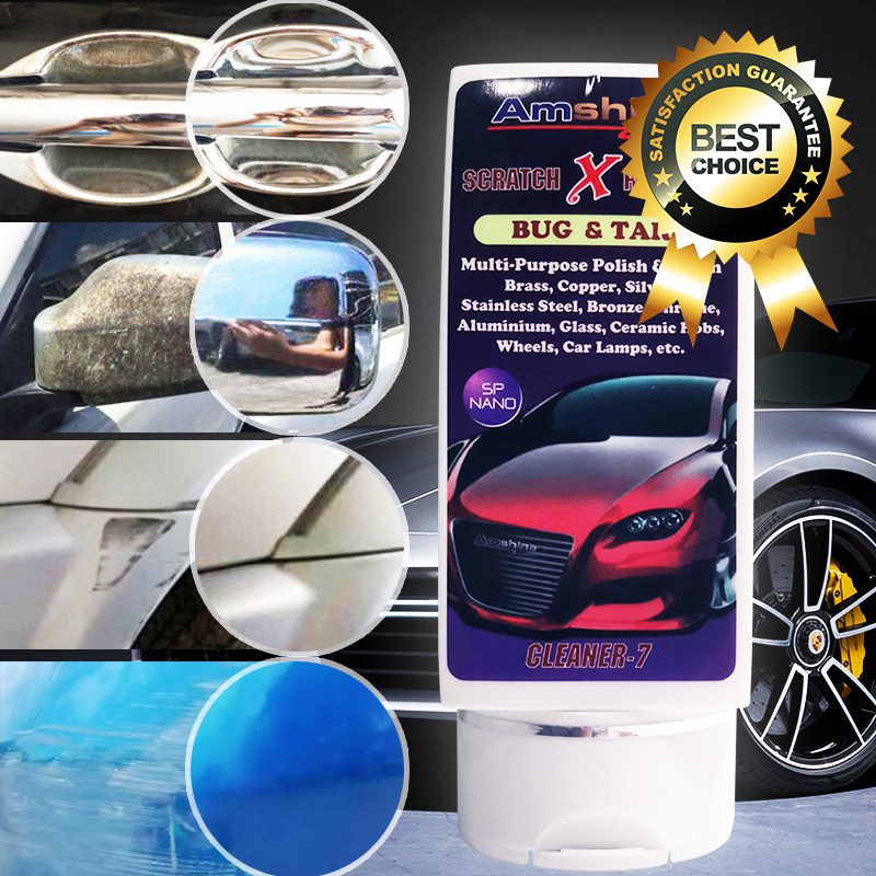 2หลอดน้ำยาลบรอยขีดข่วนสีรถ ครีมลบรอยรถ น้ำยาขัดลบรอย น้ำยาลบรอยรถ น้ำยาลบรอยขีด Amshine 100ml ...