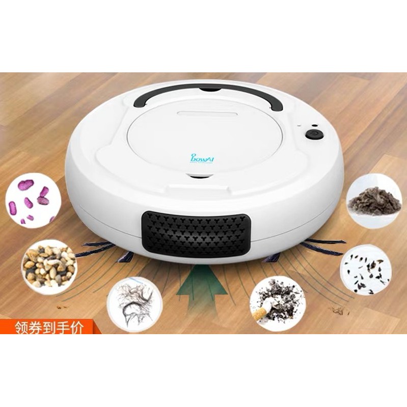 Rbbหุ่นยนต์แม่บ้านทำความสะอาด 3in1รุ่น Rbb1กวาด-ดูด-ถู หุ่นยนต์ดูดฝุ่น ...