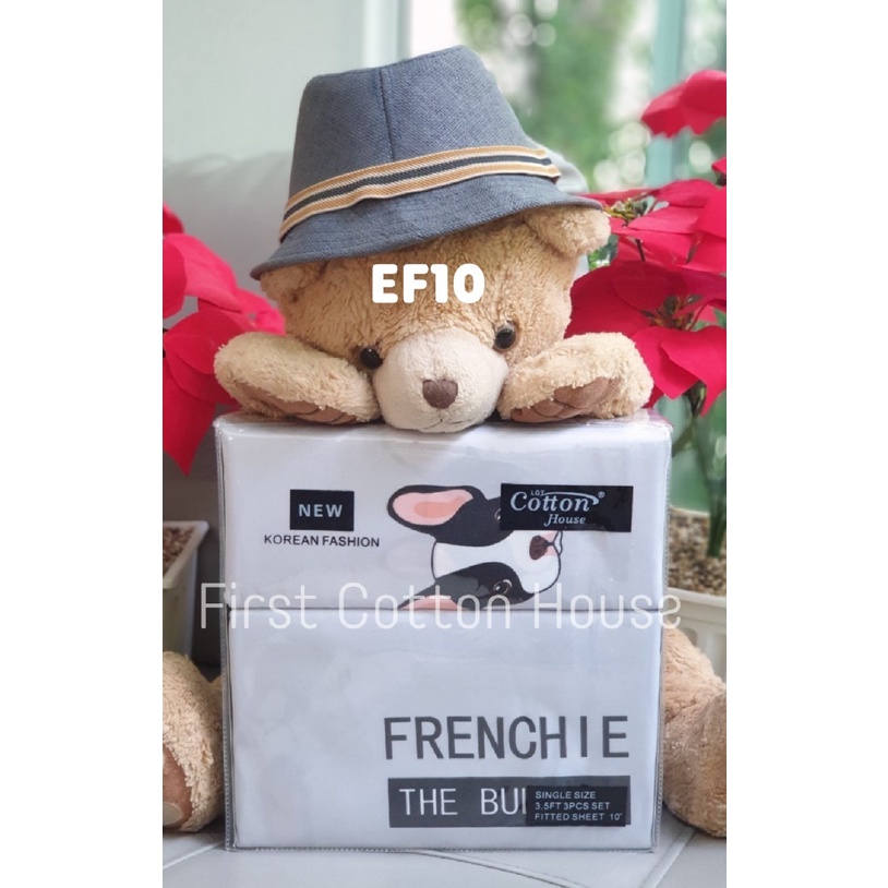 ชุดผ้าปูที่นอน Cotton House ลาย EF รุ่นสูง 10 นิ้ว ลายการ์ตูนสดใส EF1 ...