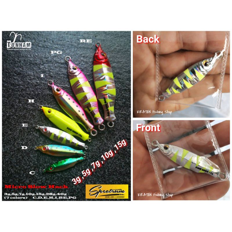 เหยื่อจิ๊ก ไมโครจิ๊ก สเปคตรัม สโลแฮค 3g ,5g ,7g ,10g ,15g | Shopee Thailand