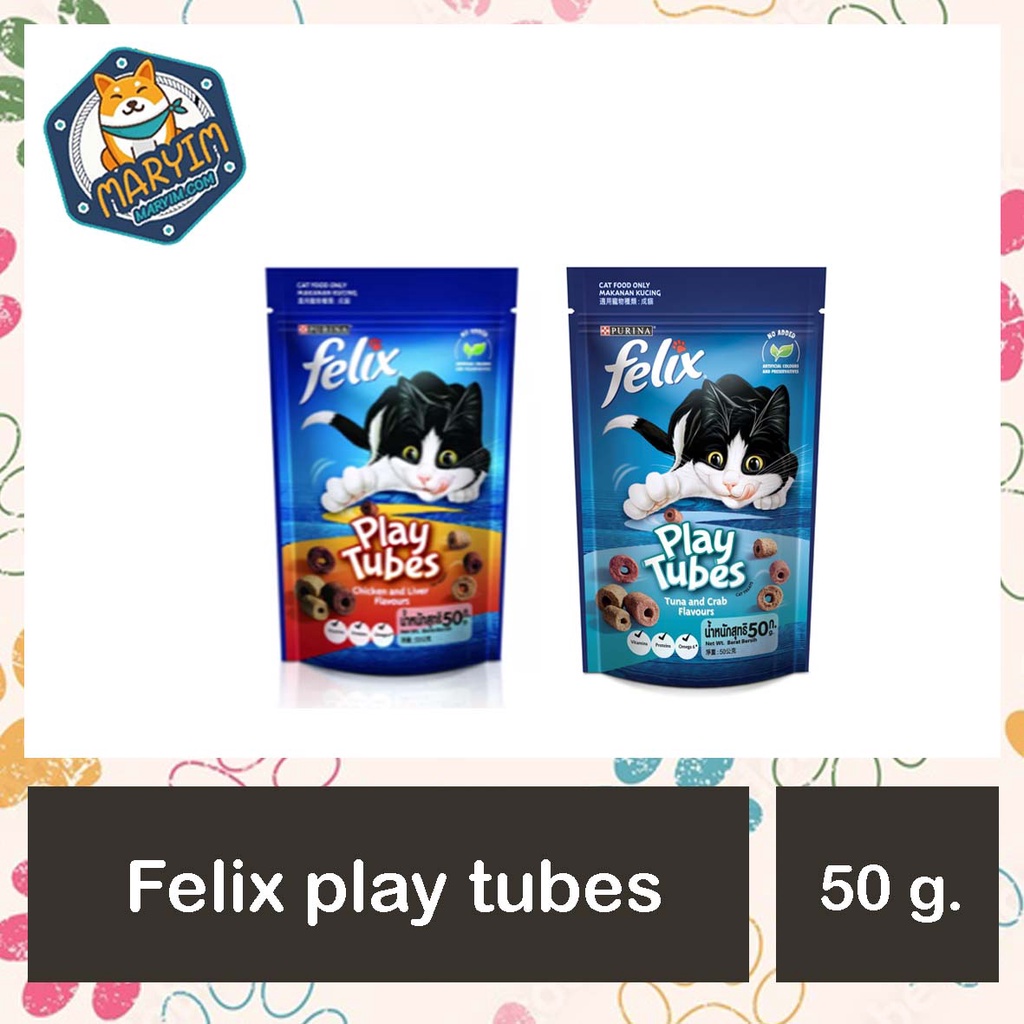 FELIX Play Tubes เฟลิกซ์ เพลย์ทูป ขนาด 50 กรัม | Shopee Thailand