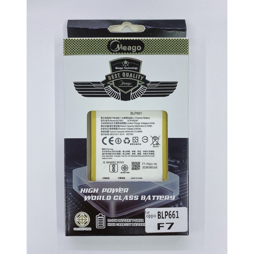 Meago แบตเตอรี่ รุ่น Oppo F7 (BLP-661) (สินค้ามีมอก.) สินค้าพร้อมส่ง ...