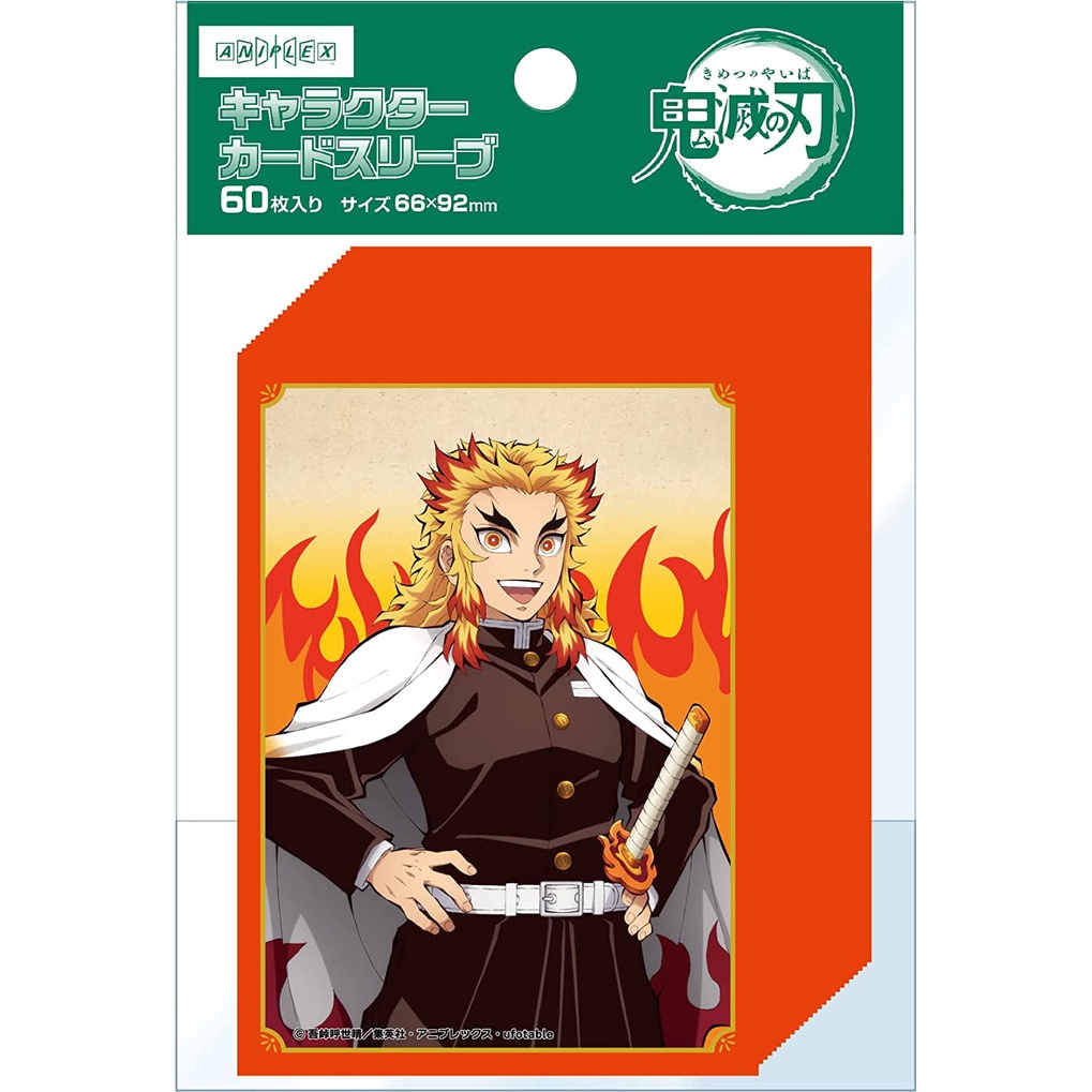 เศษสลีฟ Character Sleeve Kimetsu no Yaiba (Demon Slayer) : Tanjiro ...