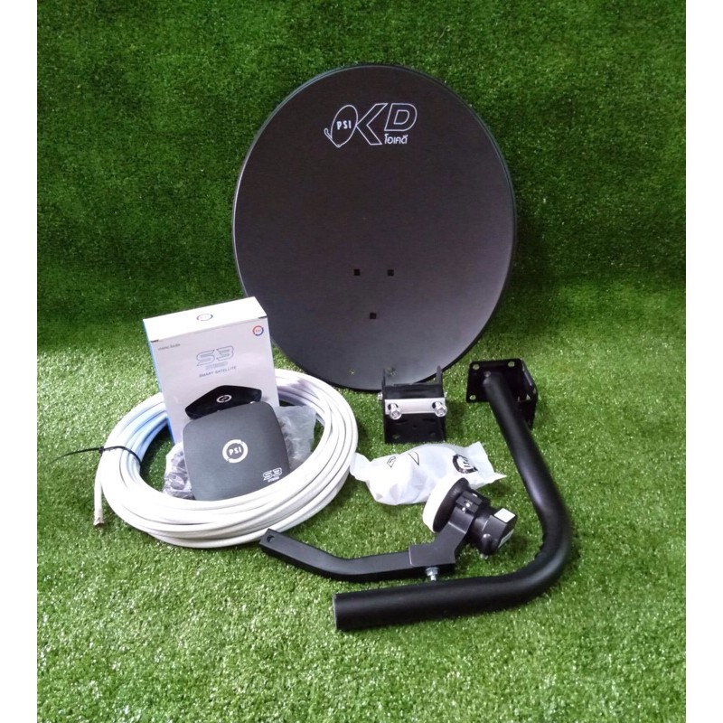 กล่องรับสัญญาณดาวเทียม PSI S3 HD + ชุดจานดาวเทียม PSI OKD 35 cmพร้อมสาย20ม. | Shopee Thailand