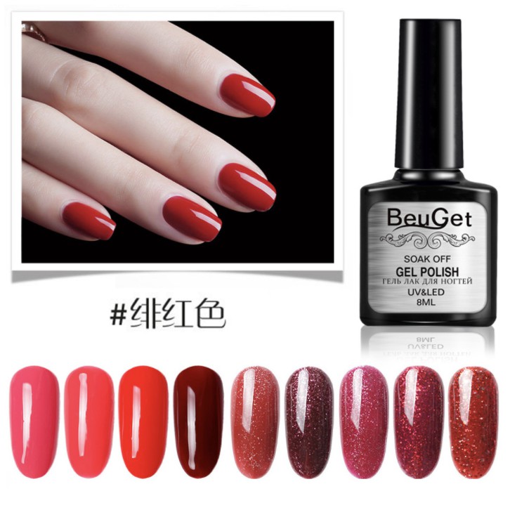 สีทาเล็บ สีทาเล็บสีเจล สีเจล Beuget 7.3ml สีเม็ดสวย | Shopee Thailand