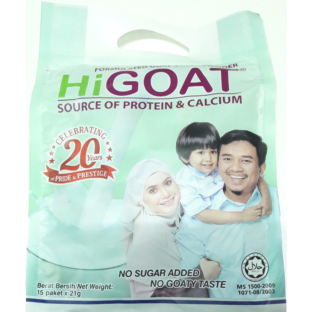 นมแพะ HIGOAT Instant Goat's Milk Powder (รสธรรมชาติ) (ขนาด 1 ถุง มี 15 ...