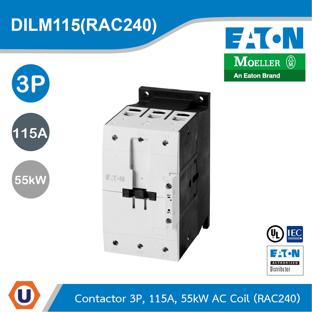 Eaton DILM115(RAC240) แมกเนติก 3P, 380V 400 V 55 kW,RAC 240: 190 - 240 ...