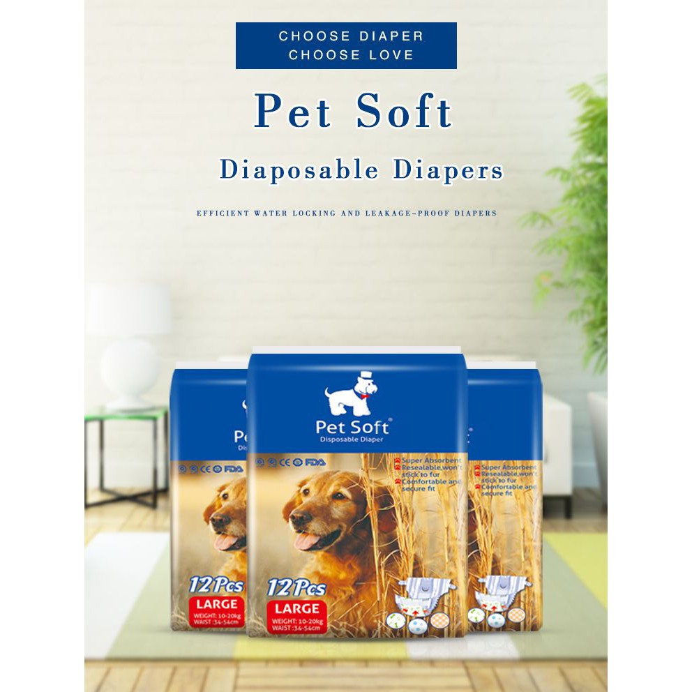 Savepack Petsoft ผ้าอ้อม ราคาถูก ได้ปริมาณเพิ่มขึ้น | Shopee Thailand