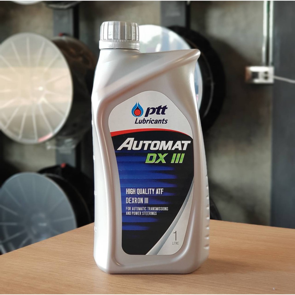 น้ำมันเกียร์และพวงมาลัยพาวเวอร์ ปตท. PTT Automat DX-III ขนาด 1 ลิตร ...