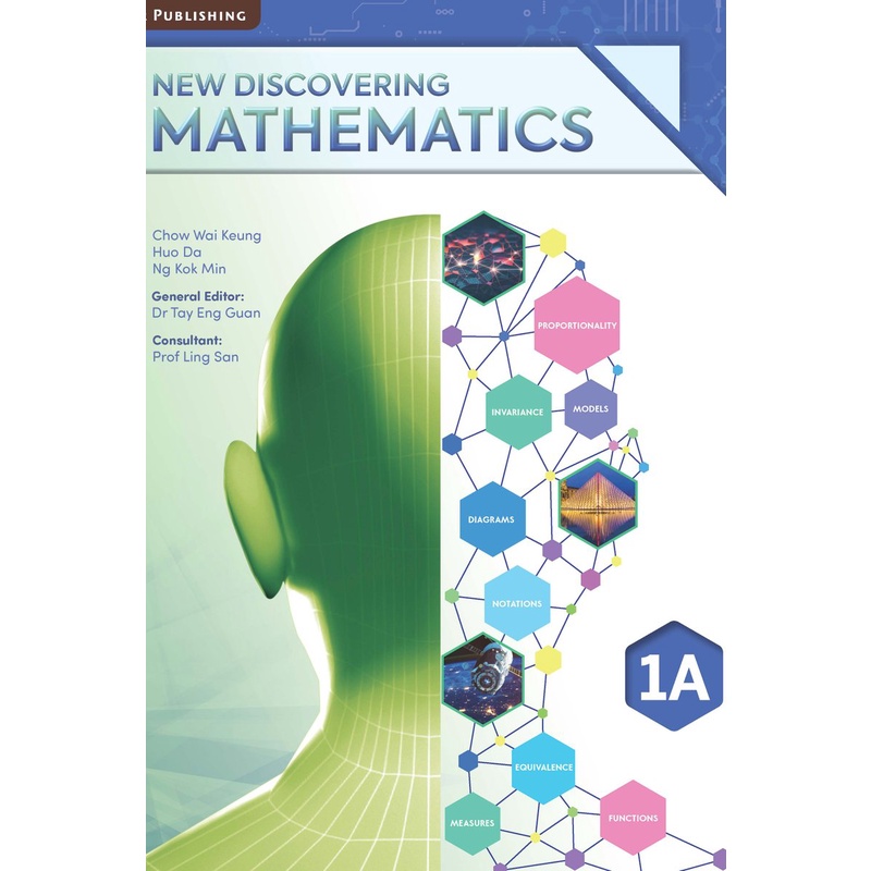 New Discovering Mathematics Textbook 1A (For Secondary 1 / Grade 7 ...