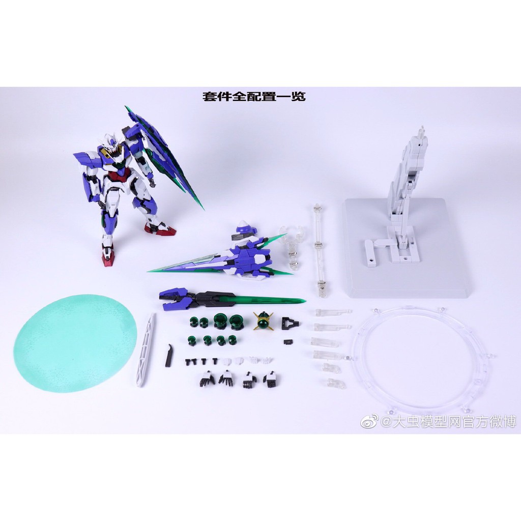 HJ [DABAN : โมจีน] MG 1/100 OOQ Full Saber MB. Ver [8822] | Shopee Thailand