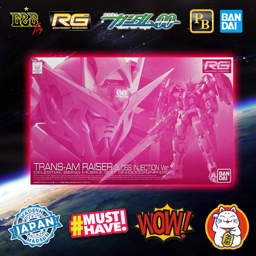 RG - 00 Raiser Trans-am ver. จาก Gundam 00 | Shopee Thailand