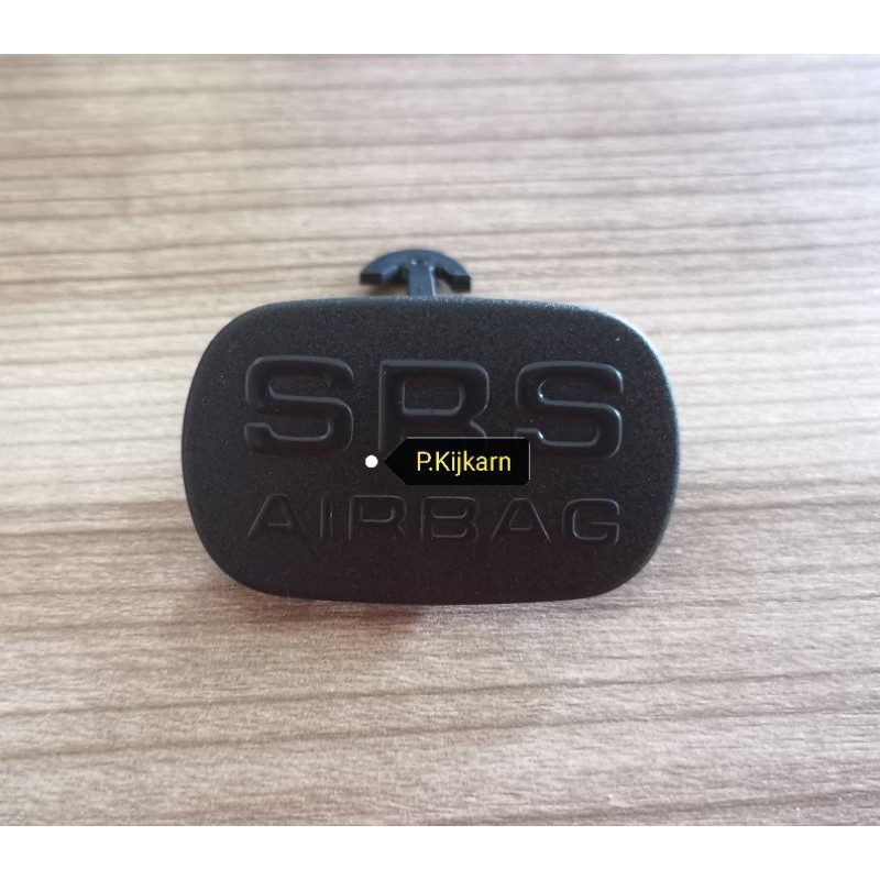 แผ่นป้าย SRS AIRBAG รถเบนซ์ ของแท้ สีเทา สีดำ ที่ประตู W140 W210 W208 | Shopee Thailand