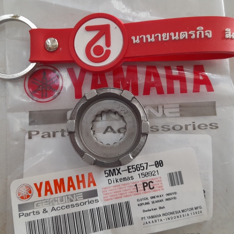 5MXE565700 คลัทช์ทางเดียว Mio Fino Fino125 FreeGo Fazzio Nouvo Qbix ...