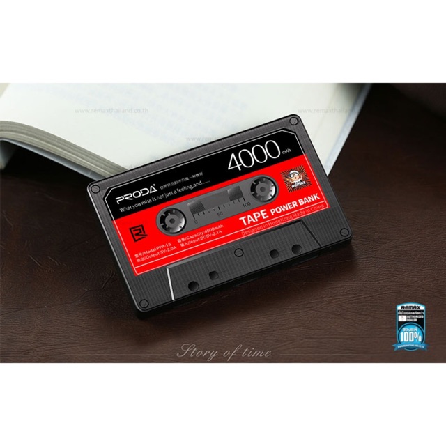 แบตสำรองเทป Remax Proda 4000 mAh | Shopee Thailand