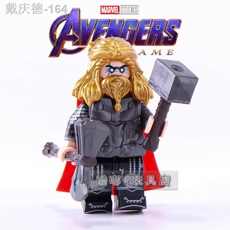 Lego Avengers 4 Thor minifigure dual-wield tomahawk armor beer belly ...