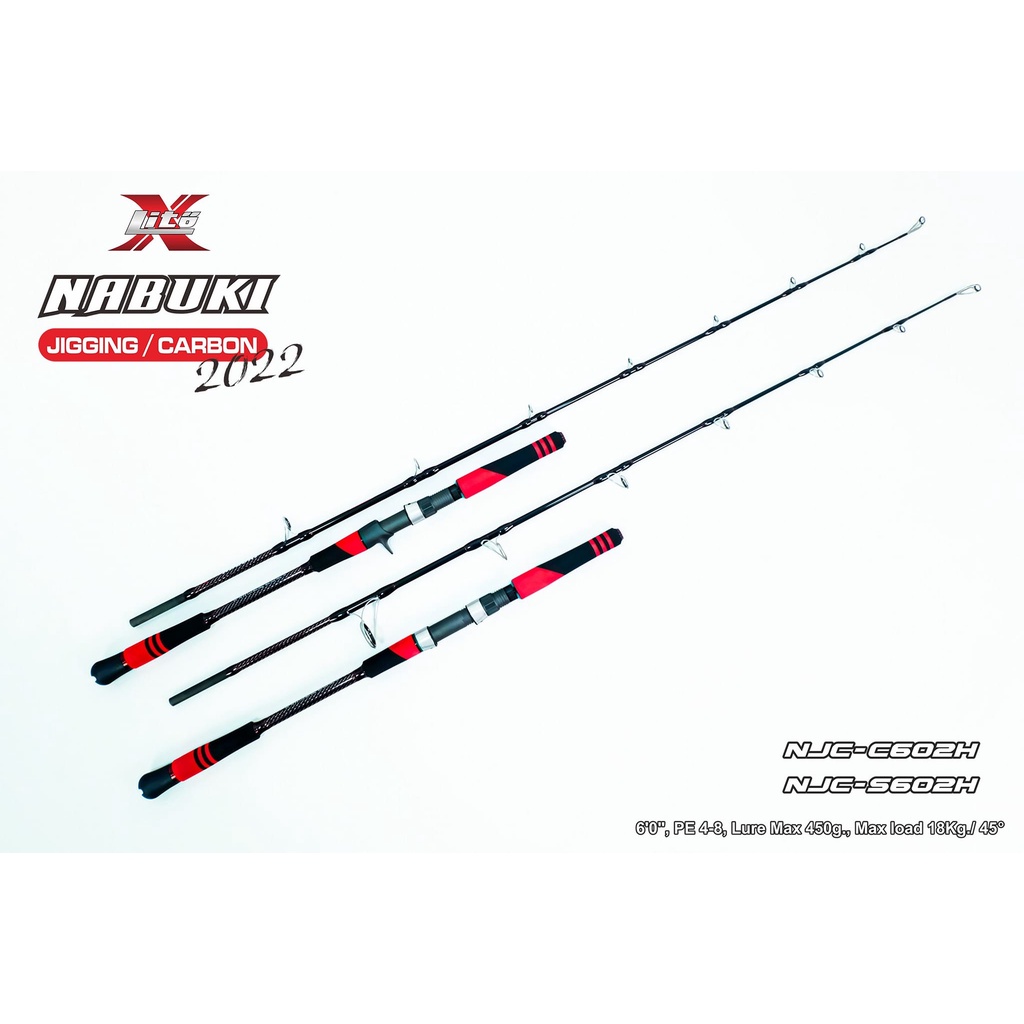 LITO NABUKI JIGGING CARBON คัน ลิโต๊ะ นาบูกิ | Shopee Thailand