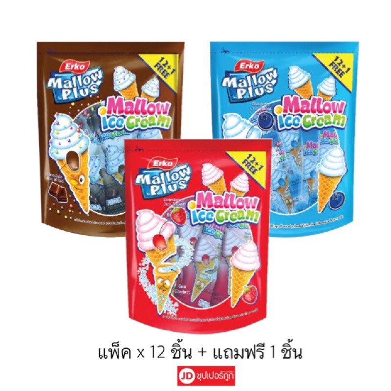 Erko Mallow Ice Cream แมลโลว์ ไอศกรีมแจม (แพ็ค 12 ชิ้น แถมฟรี 1 ชิ้น ...