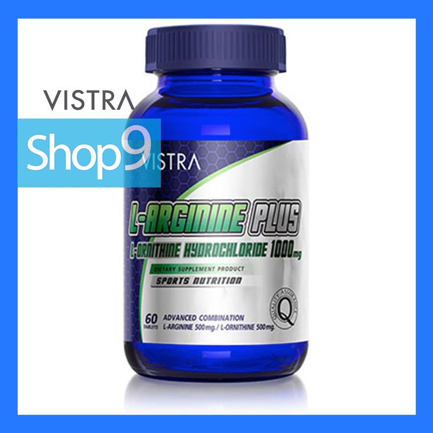 VISTRA L-ARGININE PLUS L-ORNITHINE HYDROCHLORIDE 1000MG (60 TABLETS ...