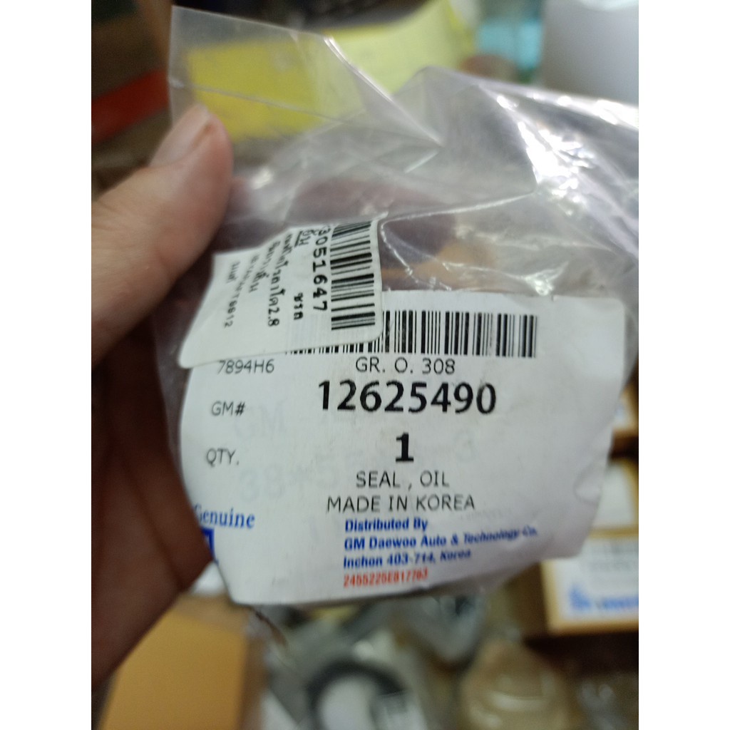 ซีลราวลิ้น COLORADO 2.8 โคโลราโด 12625490 12625490 เชฟโรเลต CHEVROLET ...