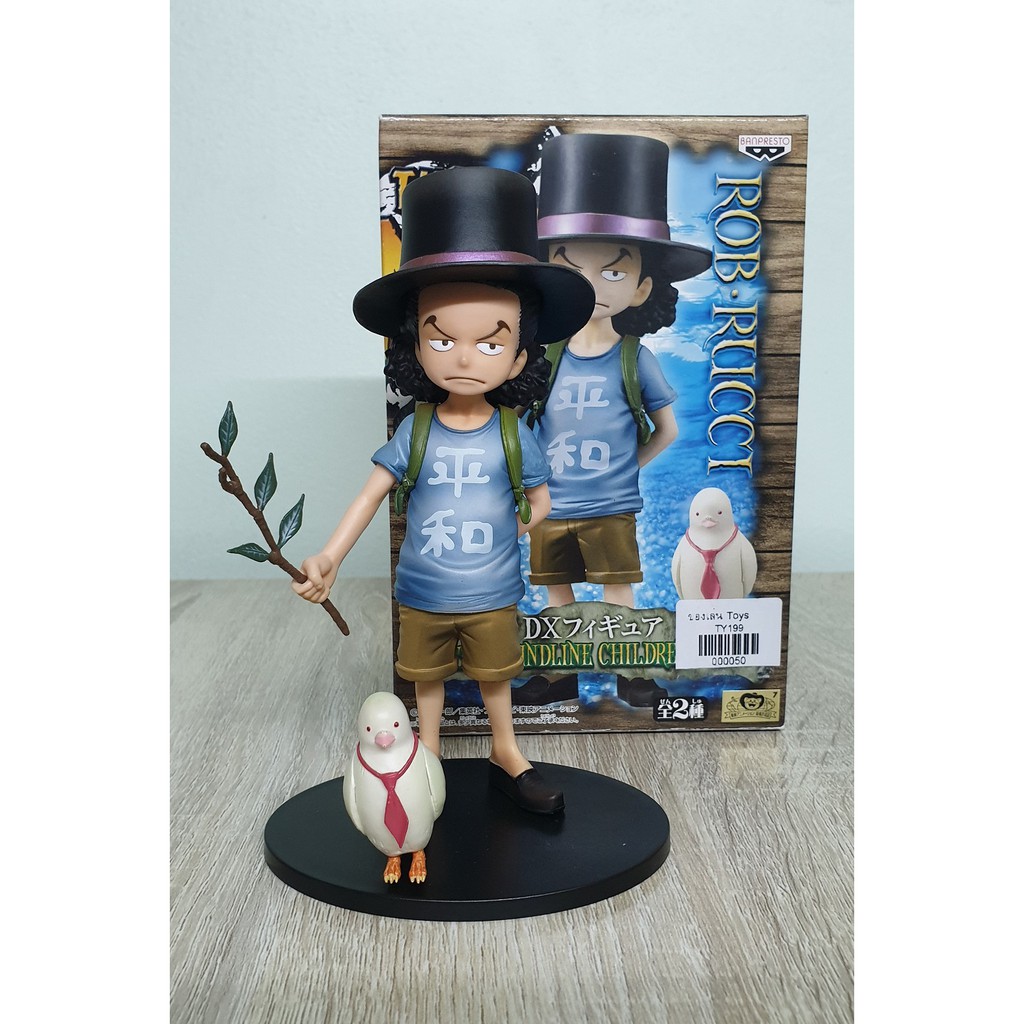 โมเดล One Piece Rucchi - DX Grandline Children GC | Shopee Thailand