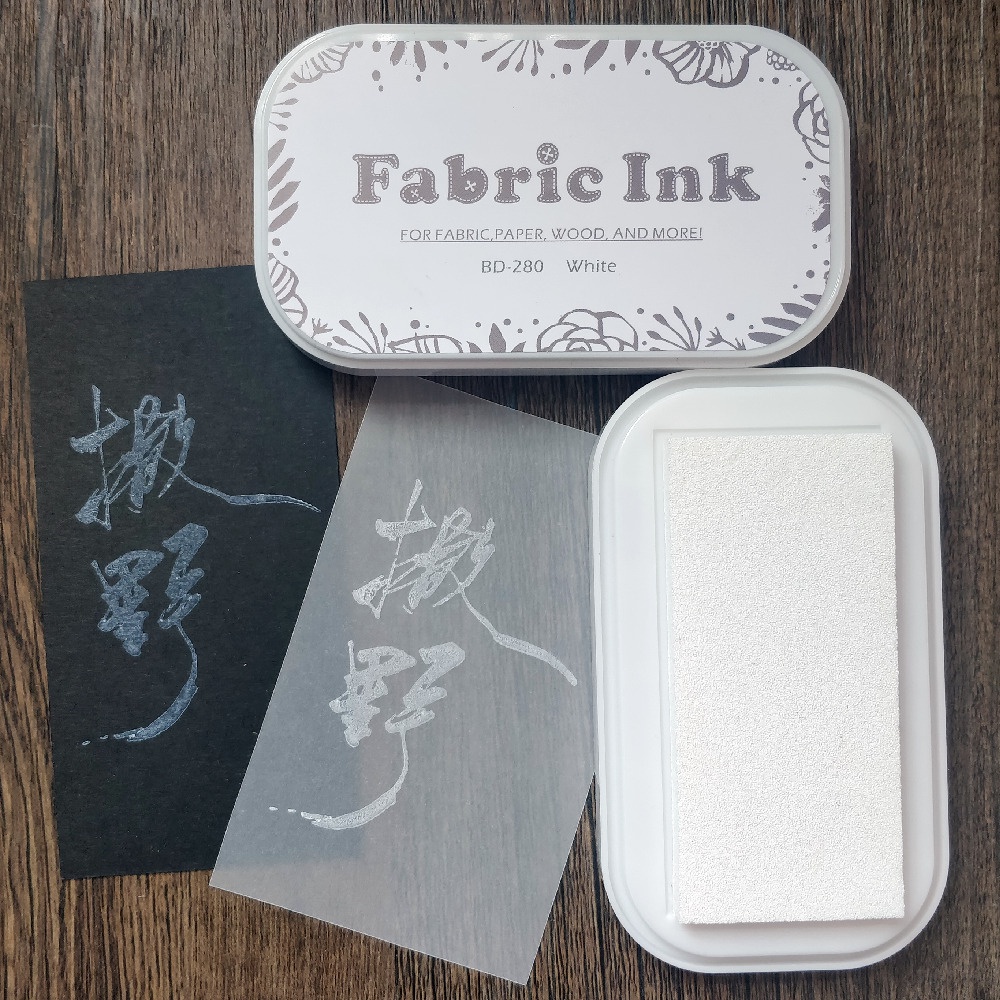 Fabric ink pad แท่นประทับบนผ้า ขนาด 75x35 มม. | Shopee Thailand