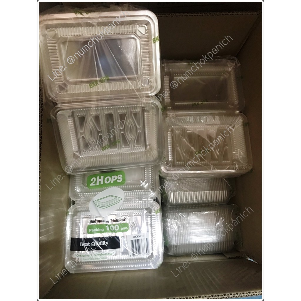 [100ชิ้น] กล่องพลาสติกใส 2H_OPS | Shopee Thailand