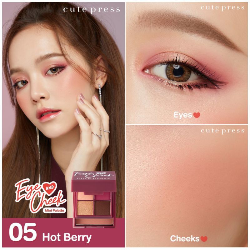 Cute press eye & cheek mini palette คิวท์เพรส อาย แอนด์ ชีค มินิพาเลท ...